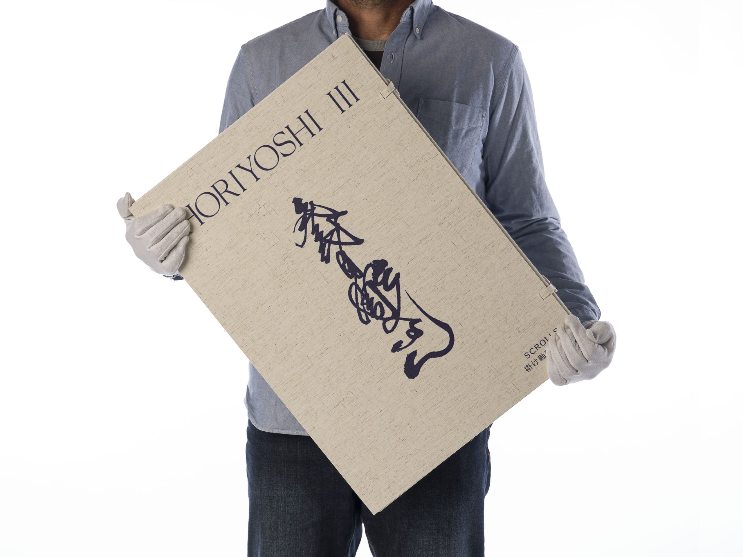 Book Fulfilment - Hexspoor E-fulfilment